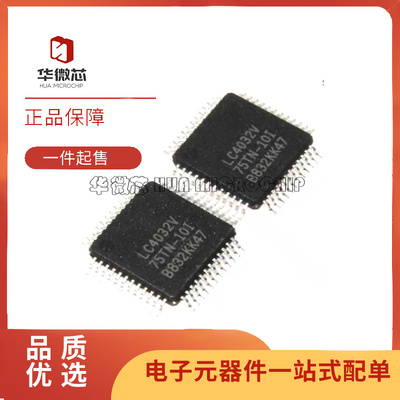 LATTICE电子元器件芯片原装正品