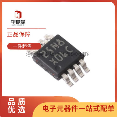 TI模数转换器芯片全新原装正品
