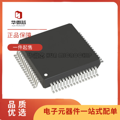 ADI电子元器件芯片全新原装正品