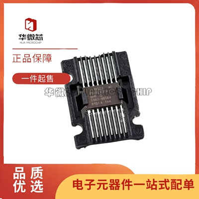 DS26LV31W-QMLRS-422驱动器芯片