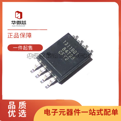 TI电子元器件芯片情绪中