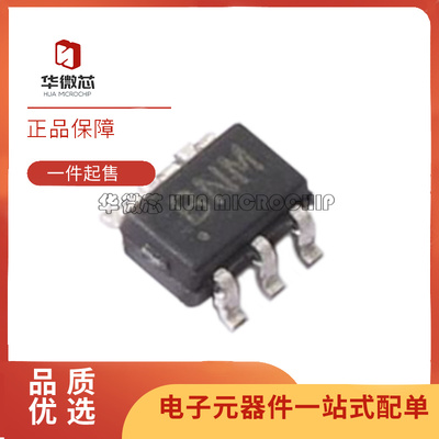 瑞萨视频放大器芯片全新原装正品