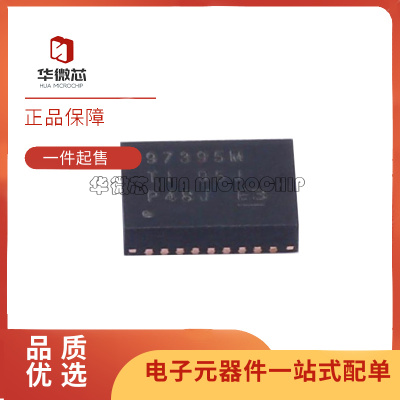 TI驱动器IC全新原装正品