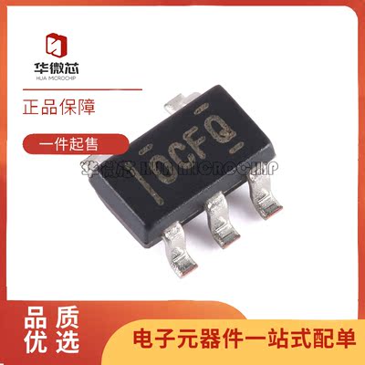 TI精密放大器芯片全新原装正品