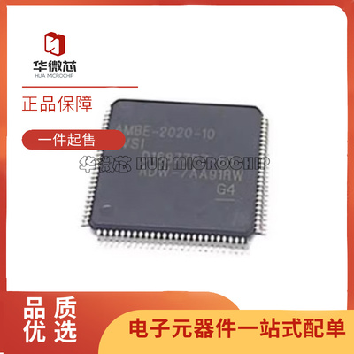 TI半双工声码器芯片全新原装