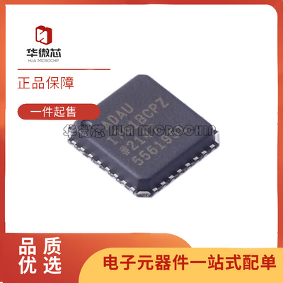 ADAU1761BCPZ数字信号处理器芯片