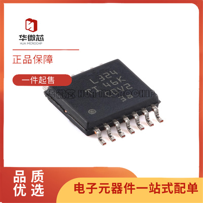 LM324PWR四路运算放大器IC芯片