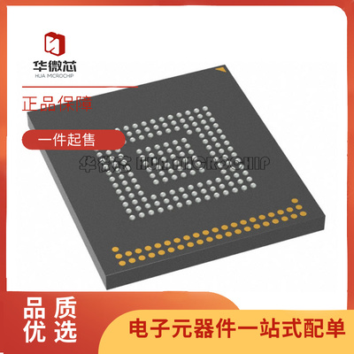MICRON内存芯片IC全新原装正品
