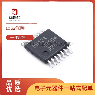 AD8513ARUZ四路FET输入运放芯片