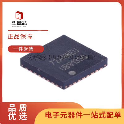 TI电子元器件芯片全新原装正品