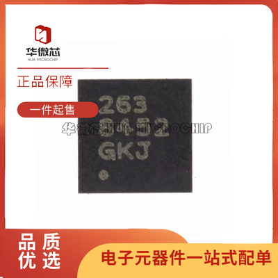 NXP电子元器件芯片全新原装正品