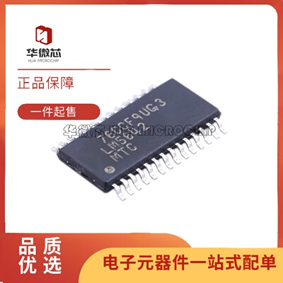 LM5642MTCX/NOPB开关式稳压器