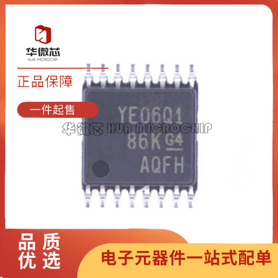 TI电平移位器芯片全新原装正品