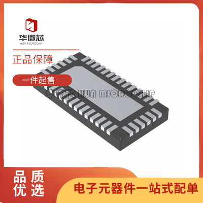 美台模拟开关芯片全新原装正品