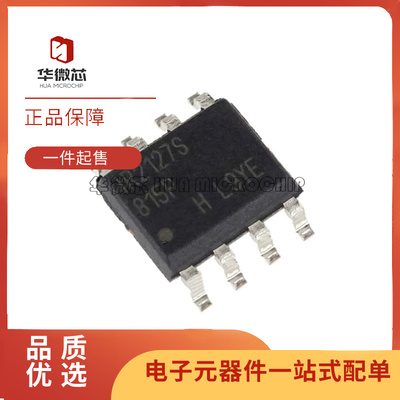 英飞凌电子元器件芯片原装正品