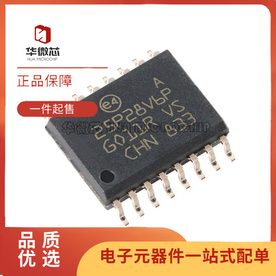 MICRON存储器芯片全新原装正品