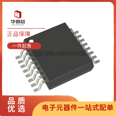 ADI数字频率合成芯片原装正品