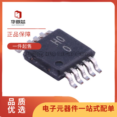 ADI放大器芯片全新原装正品