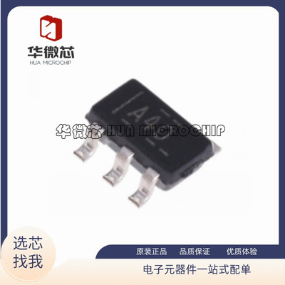 TI电子元器件全新原装正品
