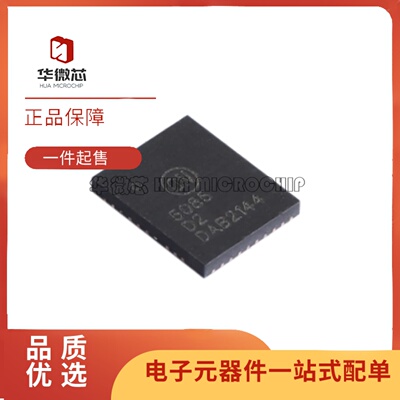FDMF5085智能功率模块(IPM)