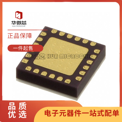HMC633LC4全系列ADI射频放大器