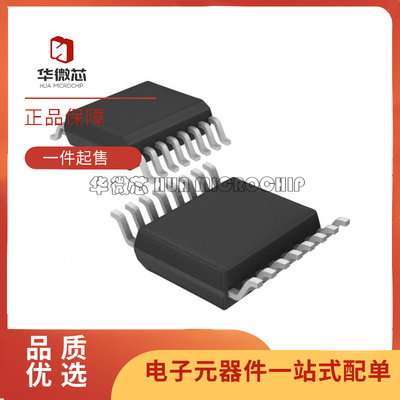 凌特精密运算放大器芯片原装正品