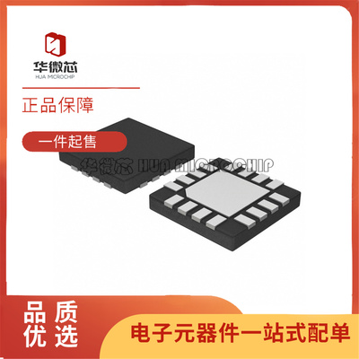 NB7NPQ7022MMUTXG驱动器芯片