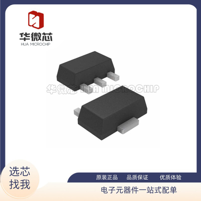 ADI电子元器件全新原装正品