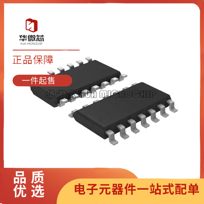 TI电子元器件芯片全新原装正品