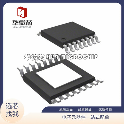 TI电子元器件全新原装正品