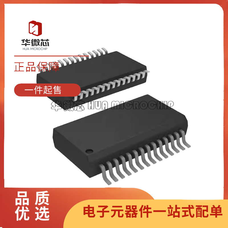 PIC18F26K20T-I/SS「IC MCU 8BIT 64KB FLASH 28SSOP」芯片_虎窝淘