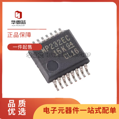 MAXIM电子元器件芯片原装正品