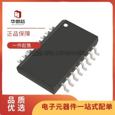 ADUM2200ARIZ全系列数字隔离器