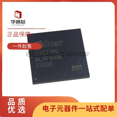 SSC338Q以太网控制器芯片
