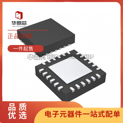 ADI数字衰减器芯片全新原装正品