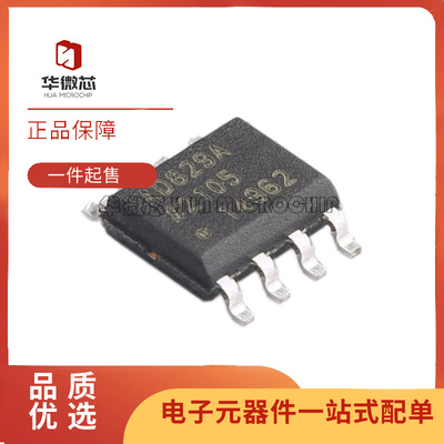 ADI电子元器件芯片全新原装正品