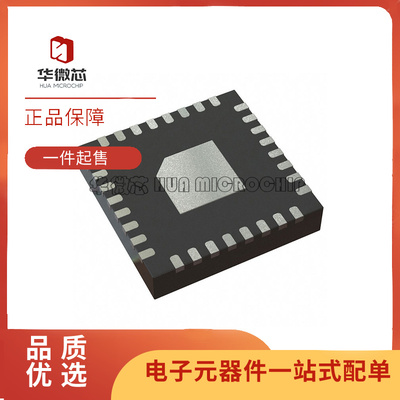 TI电子元器件芯片全新原装正品
