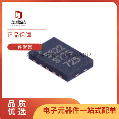 SKYWORKS射频开关芯片原装正品