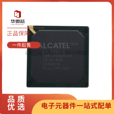 CEC电子元器件芯片原装正品