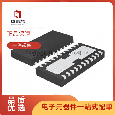 凌特运算放大器芯片全新原装正品