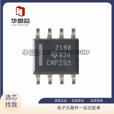 TI电子元器件全新原装正品