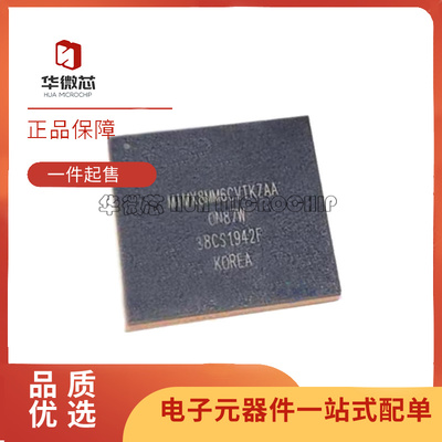NXP微处理器芯片全新原装正品