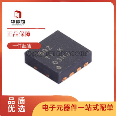 TI运算放大器芯片全新原装正品