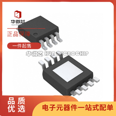 TI线性稳压器芯片全新原装正品