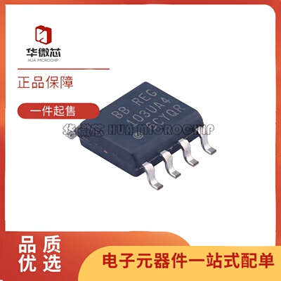 CC1175RHBR无线收发芯片