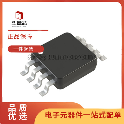 凌特高速运算放大器芯片原装正品