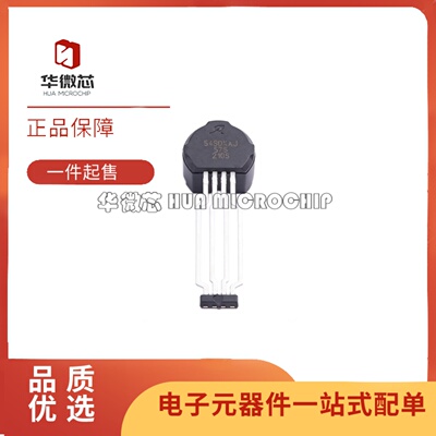 ATS675LSETN-LT-T霍尔开关芯片