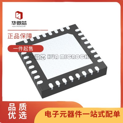 MACOM射频前端芯片全新原装正品