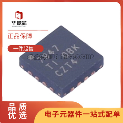 TI数据转换器芯片全新原装正品