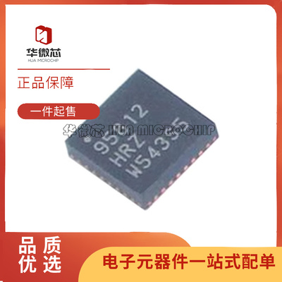 瑞萨电源管理芯片全新原装正品
